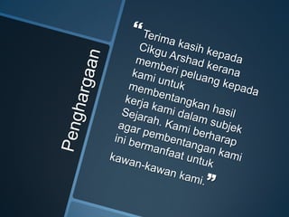 Power point sejarah | PPTX