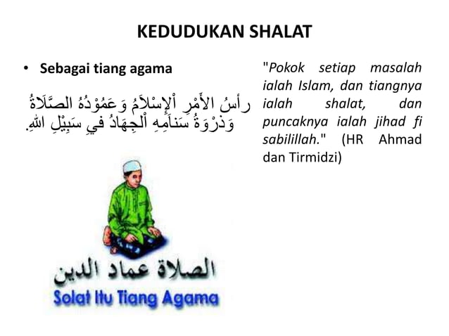 Power point shalat | PPTX