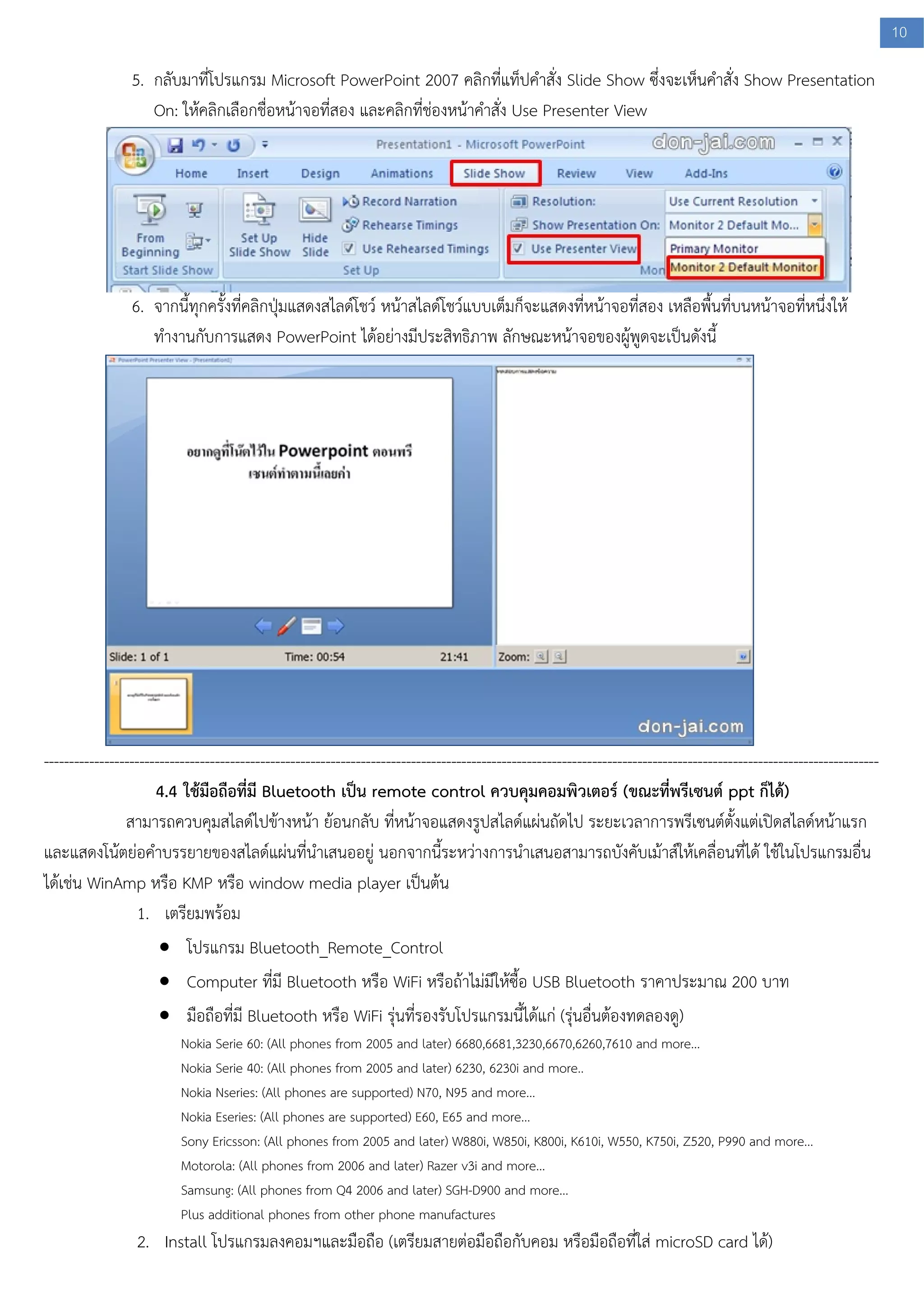 Powerpoint tips | PDF