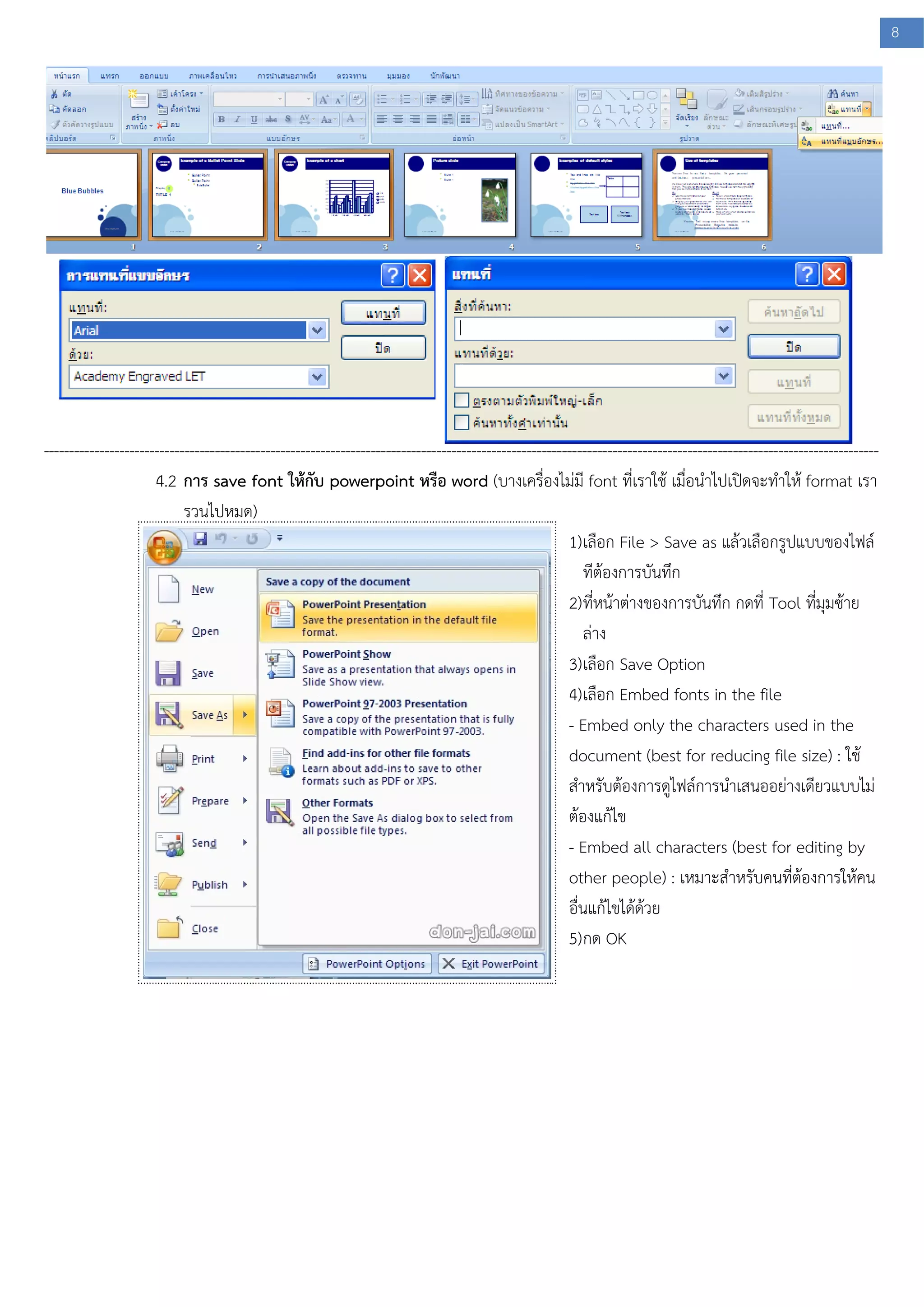Powerpoint tips | PDF