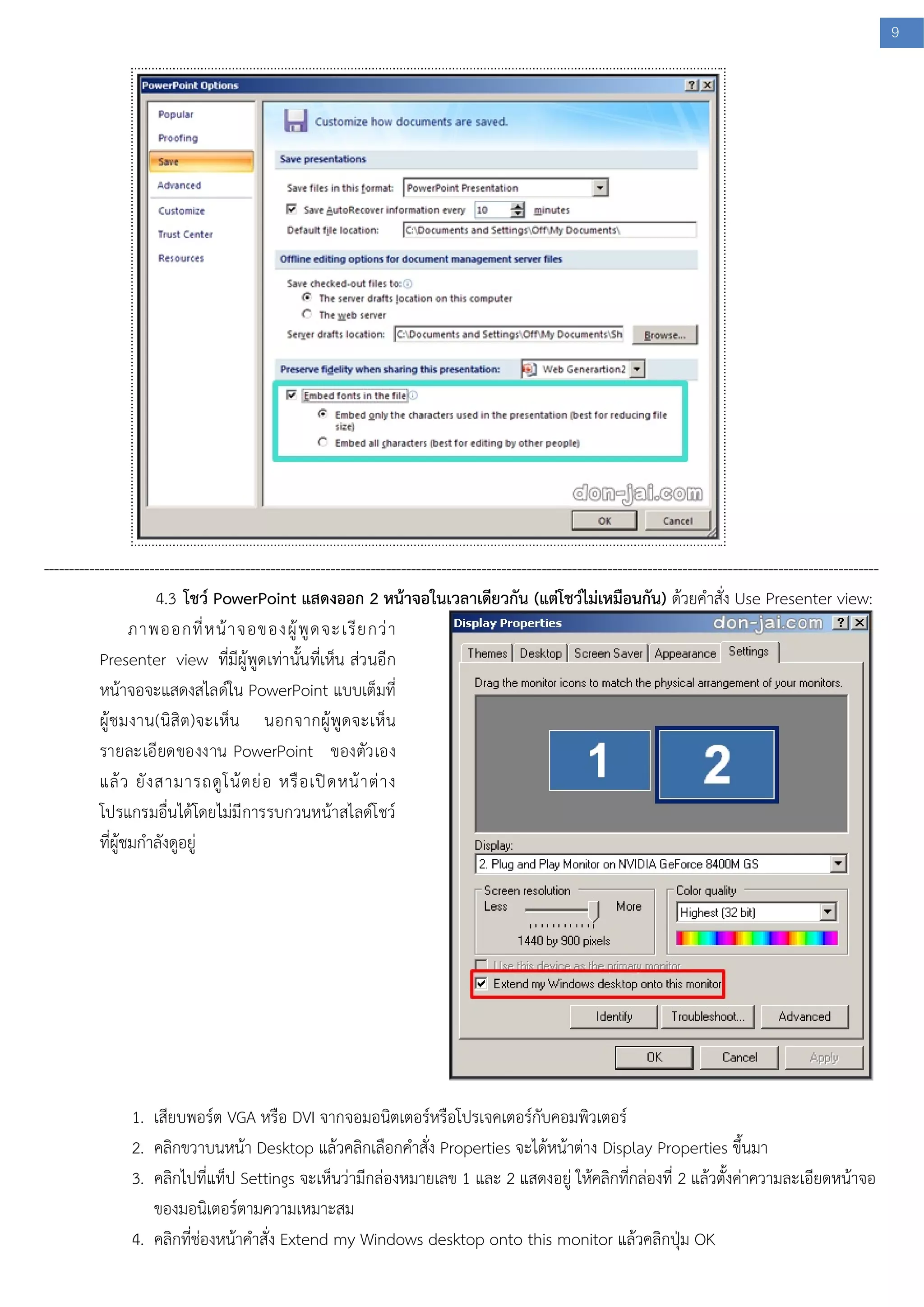 Powerpoint tips | PDF