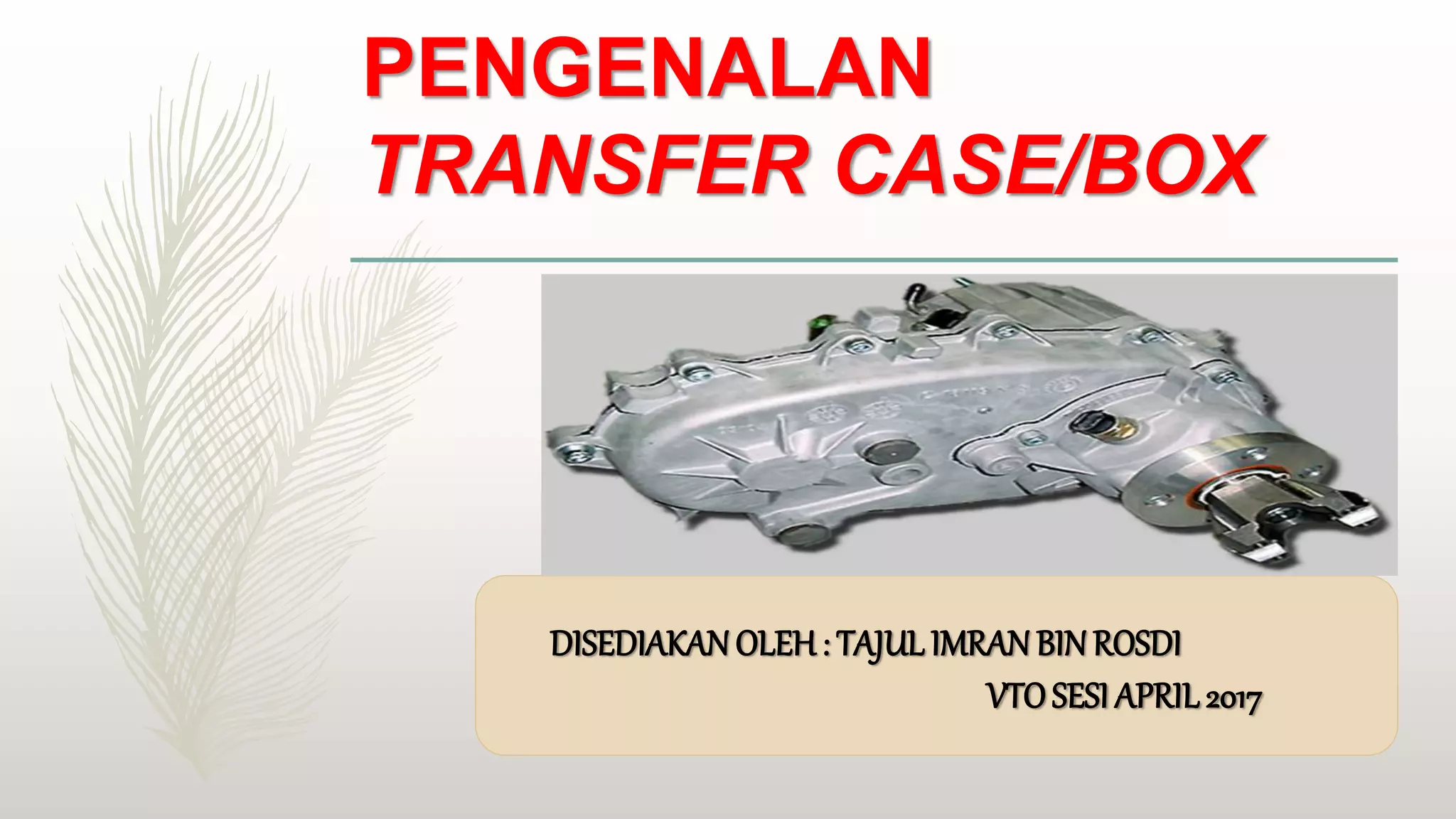 Power point transfer box / transfer case | PPT