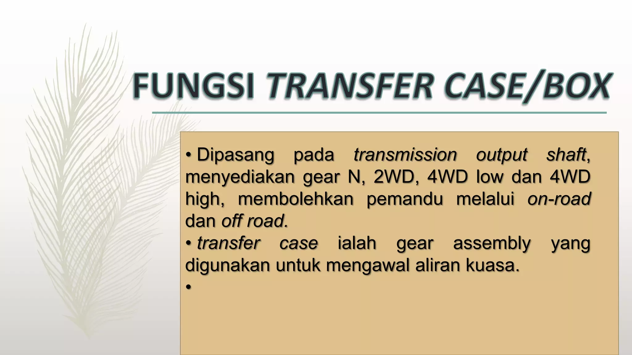Power point transfer box / transfer case | PPT