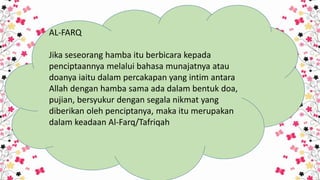 TASAWUF PERBANDINGAN TAJUK JAM' DAN FARQ | PPTX