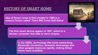 Smart Home project ver. final | PPTX