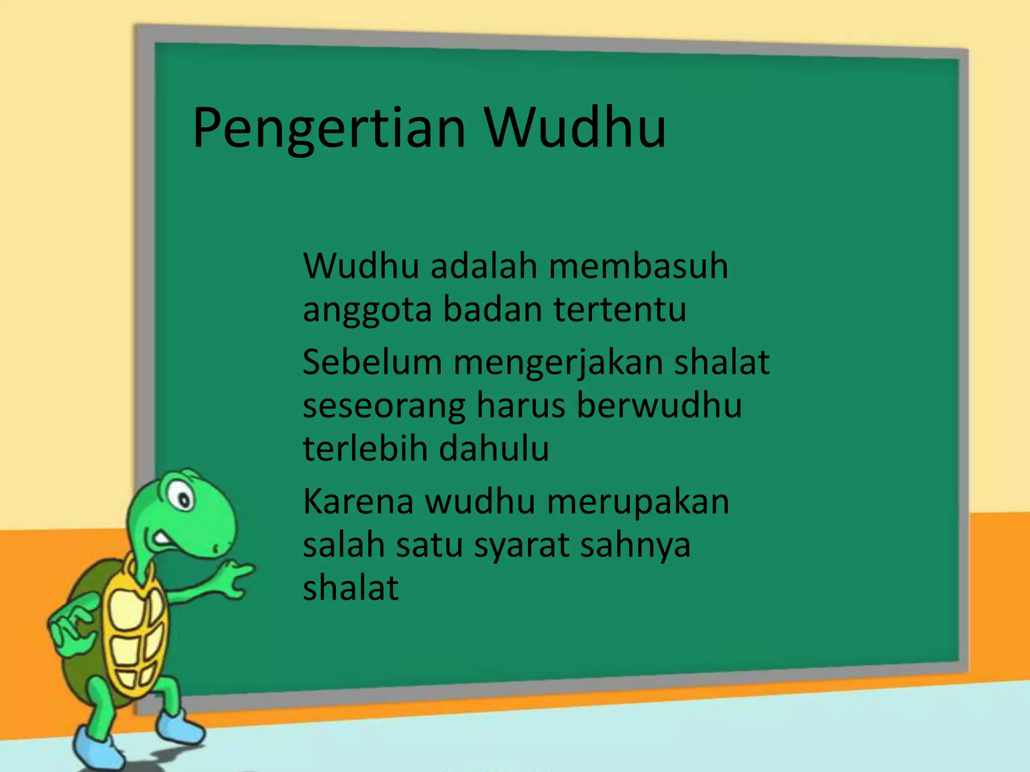 Power point wudhu | PPTX