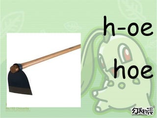 Power point year3 unit11 oe | PPT