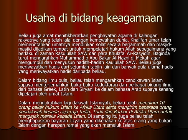 Power poin umar bin abdul aziz | PPT