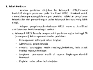 Power poin up2 k | PPTX