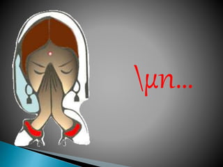 Sooryakanthi | PPT