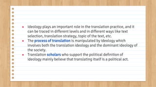 TRANSLATION, POWER & IDEOLOGY | PDF