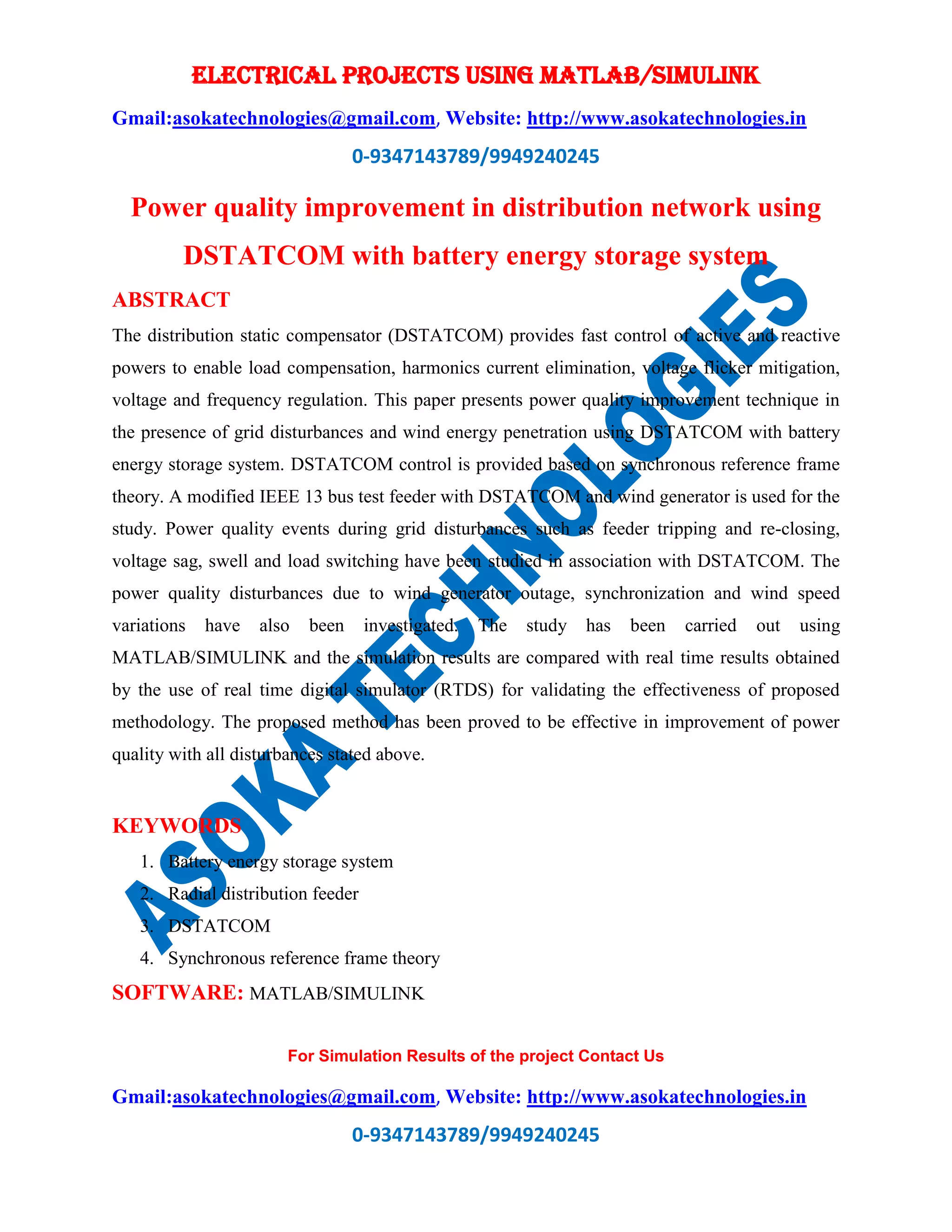 Power Quality Improvement In Distribution Network Using Dstatcom With Battery Energy Storage
