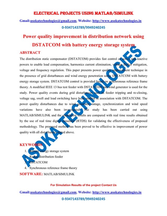 Power quality improvement in distribution network using DSTATCOM with battery energy storage ...