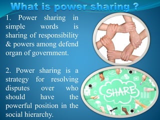 Power sharing DAV CLASS TEN | PPTX