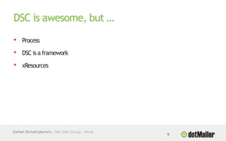 PowerShell DSC: Introduction | PPT