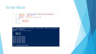 Power shell – scriptblock | PPTX