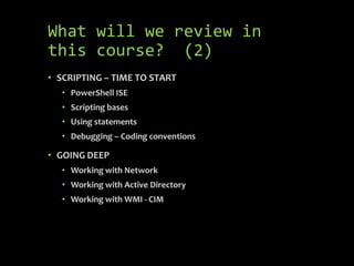 Power shell v3 session1 | PPT