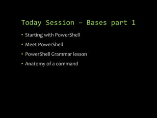Power shell v3 session1 | PPT