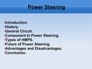 Power Steering | PPT