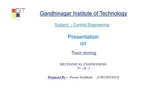 Power steering system | PPT