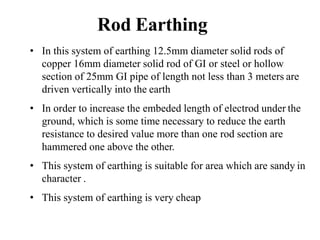 Power system earthing | PPTX