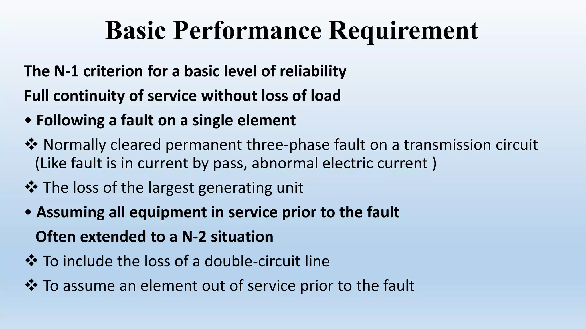 Power system interconnection presentation | PPTX