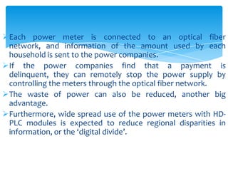 Power theft detection via plc | PPTX