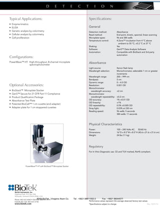 Power wave single sheet english | PDF