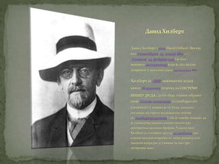 Poznati matematicari2 | PPT