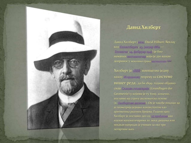 Poznati matematicari2 | PPT