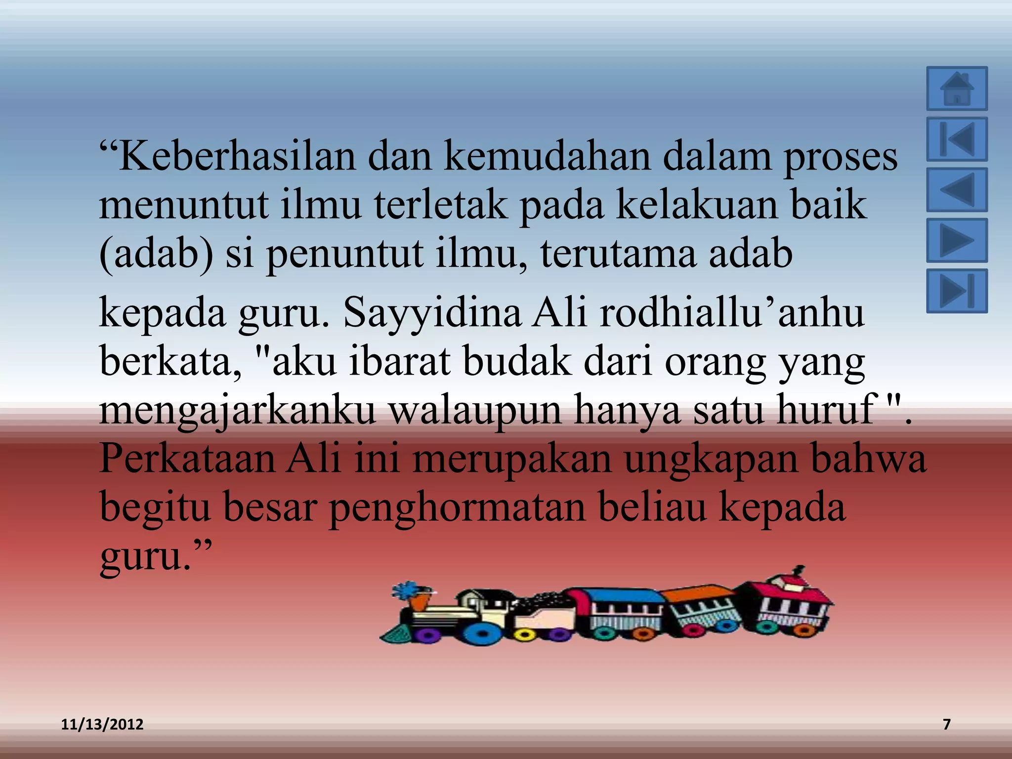 adab terhadap guru | PPTX