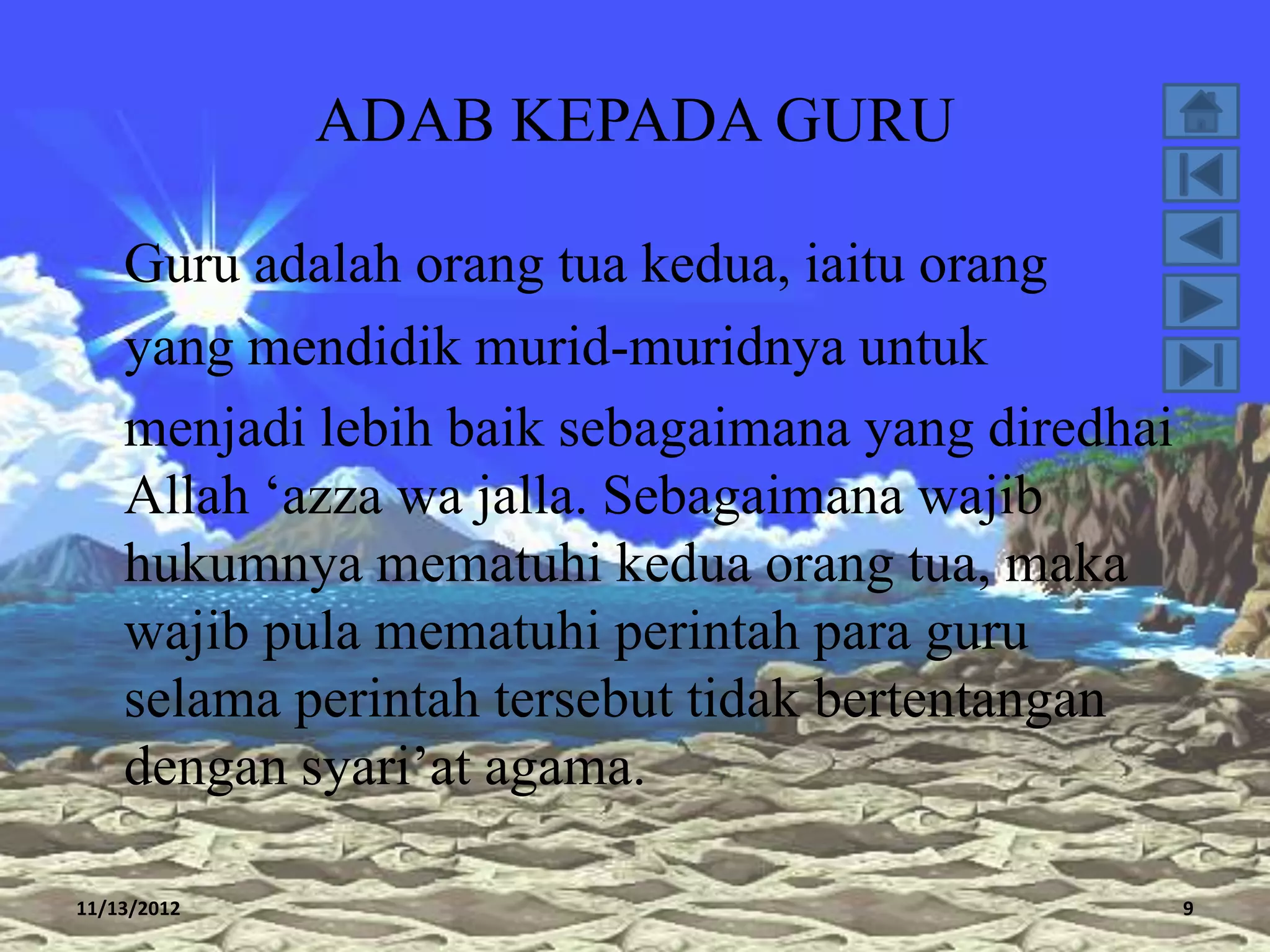 adab terhadap guru | PPTX