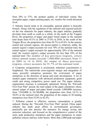 Twelfth Five-Year Development Plan of Paper Industry | PDF | Business ...