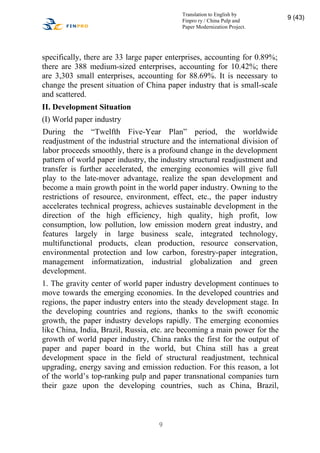 Twelfth Five-Year Development Plan of Paper Industry | PDF | Business ...