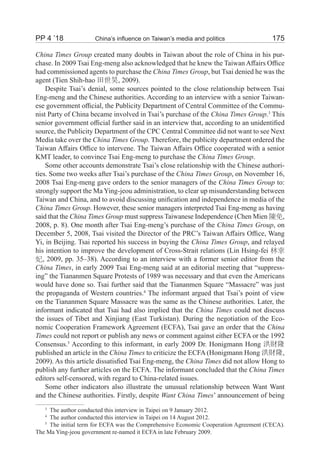 China’s influence on Taiwan’s media and politics | PDF