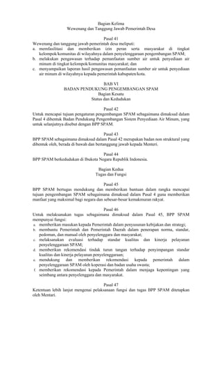 Peraturan Pemerintah No. 16 Tahun 2005 tentang Pengembangan Sistem Penyediaan Air Minum | PDF