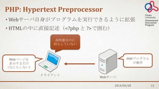 Python Project (3) | PPTX | Web Development | Internet