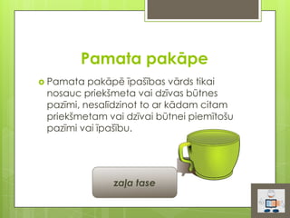 Īpašības vārda salīdzināmās pakāpes | PPTX