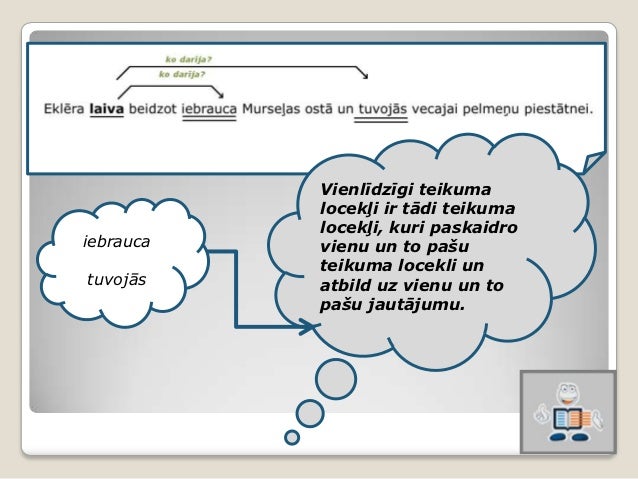 Vienlīdzīgi teikuma locekļi