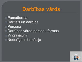 Darbības vārda persona | PPTX