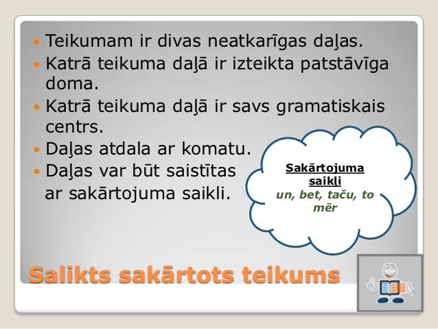 Salikts teikums