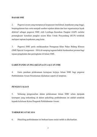 KEMAJUAN KERJAYA LALUAN PAKAR BIDANG KHUSUS (SUBJECT MATTER EXPERT – SME) BAGI PEGAWAI ...