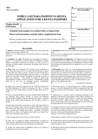 Pp1 | PDF