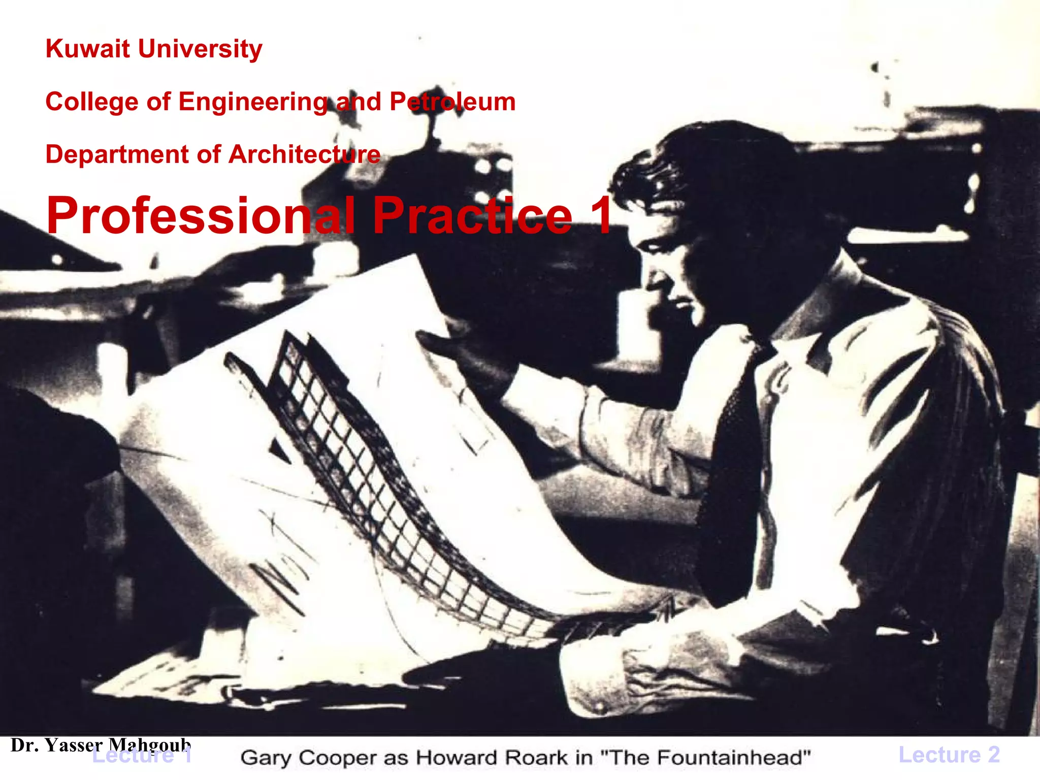 Architectural Professional Practice - Introduction | PPT