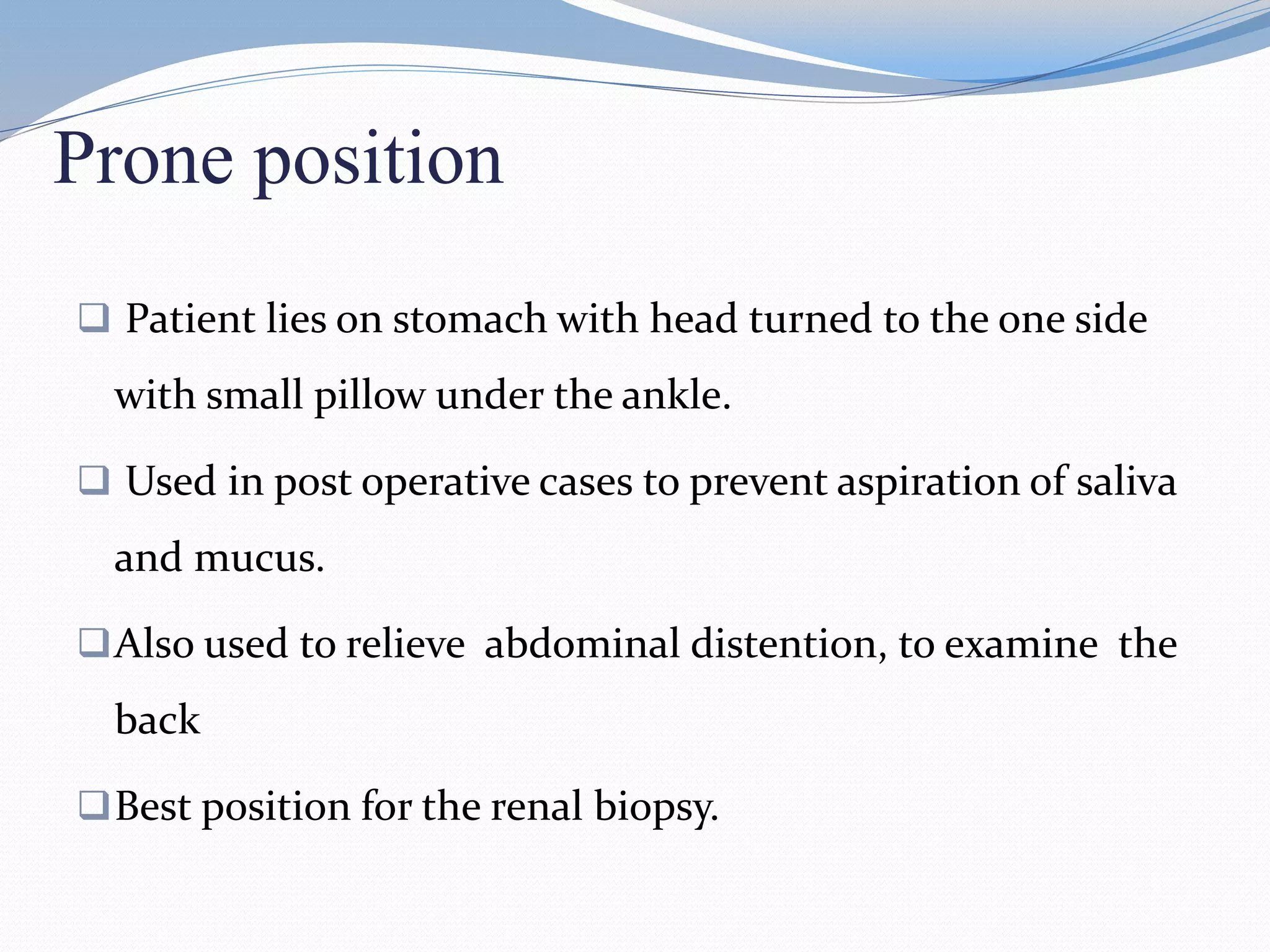 Positioning a patient | PPTX