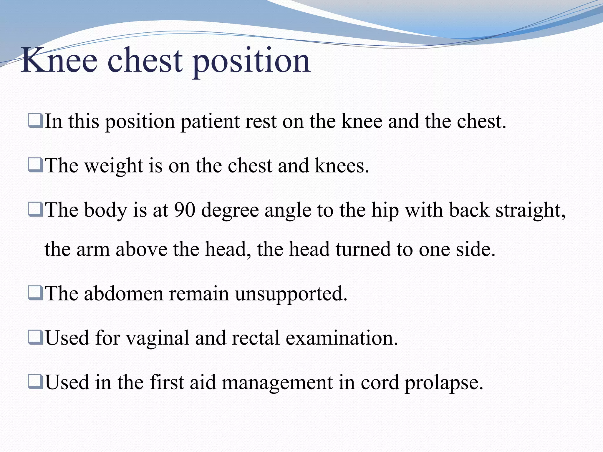 Positioning a patient | PPTX