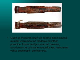 PP2012 R2 01 26 01 Aksentijević Dimitrije - Tradicionalni kineski ...