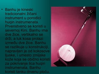 PP2012 R2 01 26 01 Aksentijević Dimitrije - Tradicionalni kineski ...