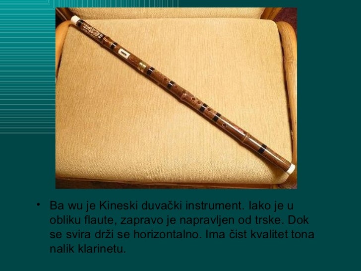 PP2012 R2 01 26 01 Aksentijević Dimitrije - Tradicionalni kineski muz…