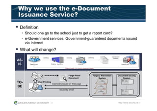 PP for E-Certificate Issuance System | PDF